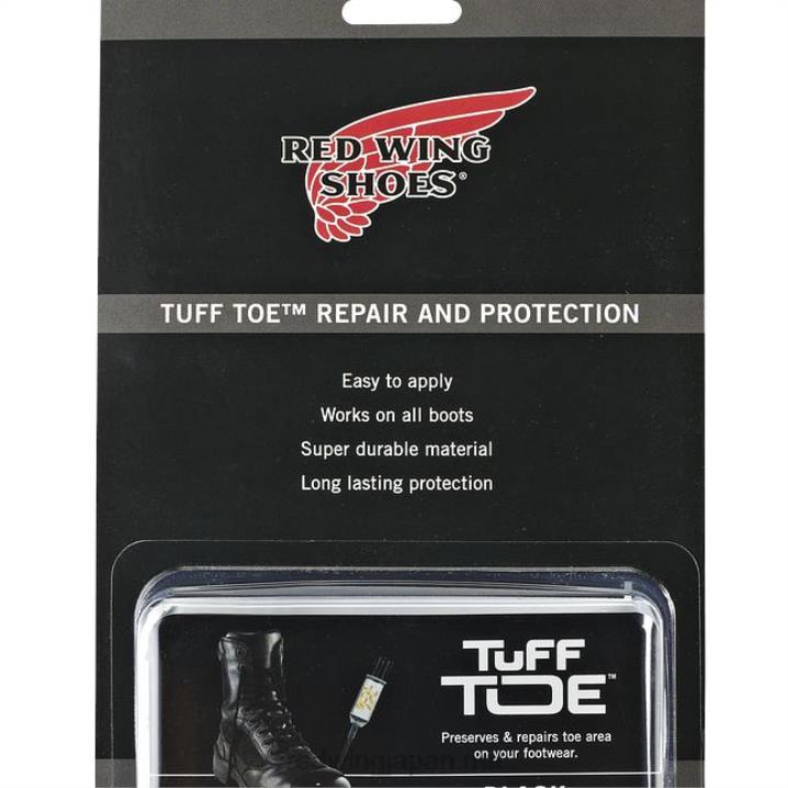 Red wing japanの伝説的なワークウェア